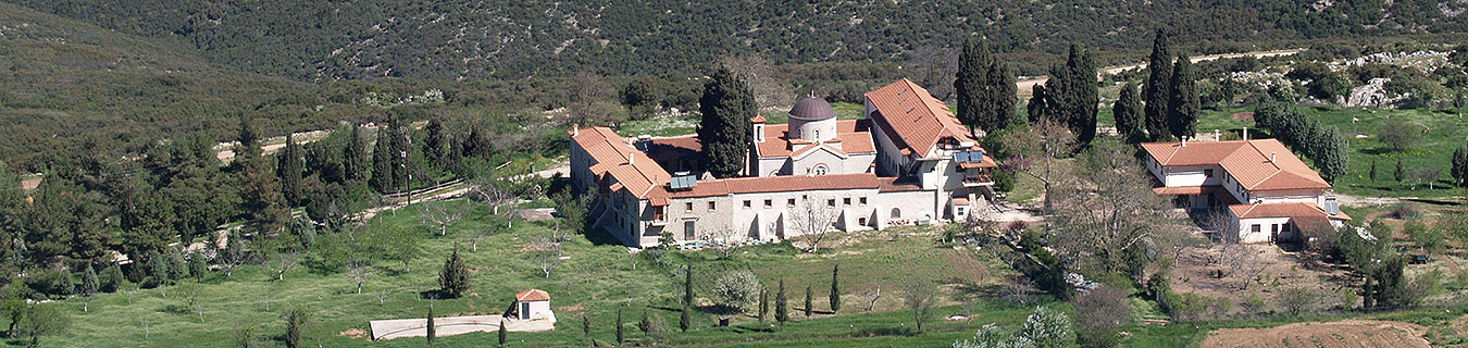 MONASTERY- Publications Birth of the Theotokos Monastery