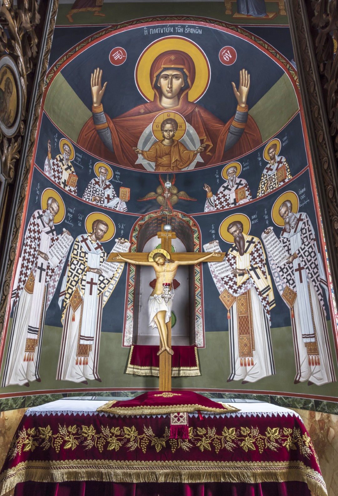 KATHOLIKON- Publications Birth of the Theotokos Monastery